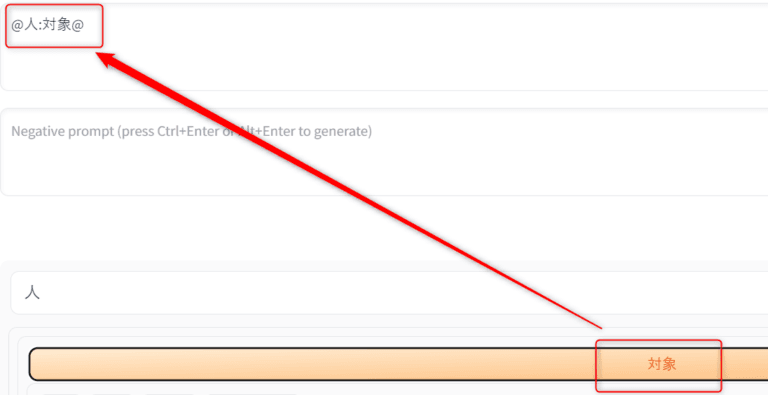 【Stable Difussion】「Easy Prompt Selector」の使い方！プロンプト入力補助が可能に - イクログ