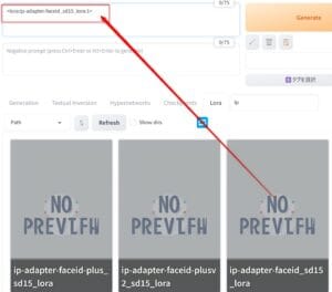 【Stable Diffusion】ControlNet「IP-Adapter-FaceID」の使い方！画像と同じ顔が生成可能に - イクログ